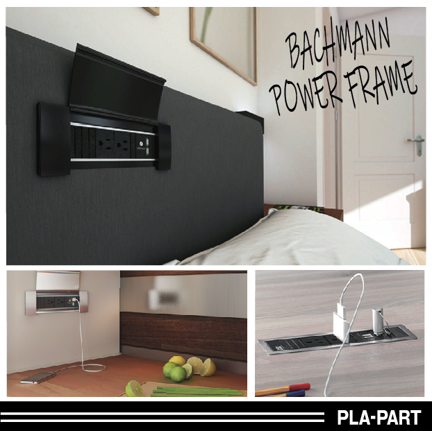 BACHMANN コンセント 『POWER FRAME』 石黒製作所 | イプロス