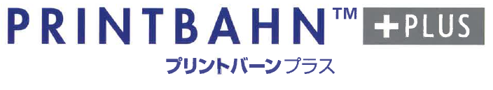法人向けオンライン名刺『PRINTBAHN(TM)PLUS』 | イプロス