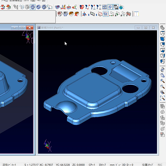 CATIAデータ編集 CADPAC 3D 機能紹介動画 デザイン・クリエィション | イプロス