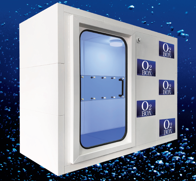 高気圧酸素ボックス『O2BOX』特典あり！ | イプロス