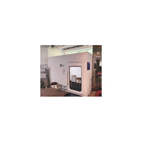 High-pressure oxygen box "O2BOX" Available perks! Rental possible. アド ...