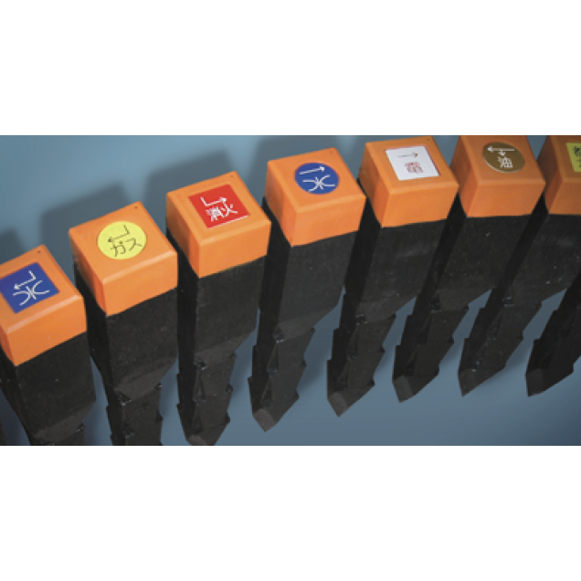 樹脂製地下埋設物表示杭 『SPパイル』 石井マーク | イプロス