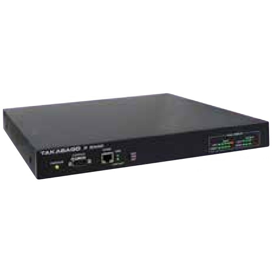 IP・音響変換伝送装置『IP SOUND』 高砂製作所 | イプロス