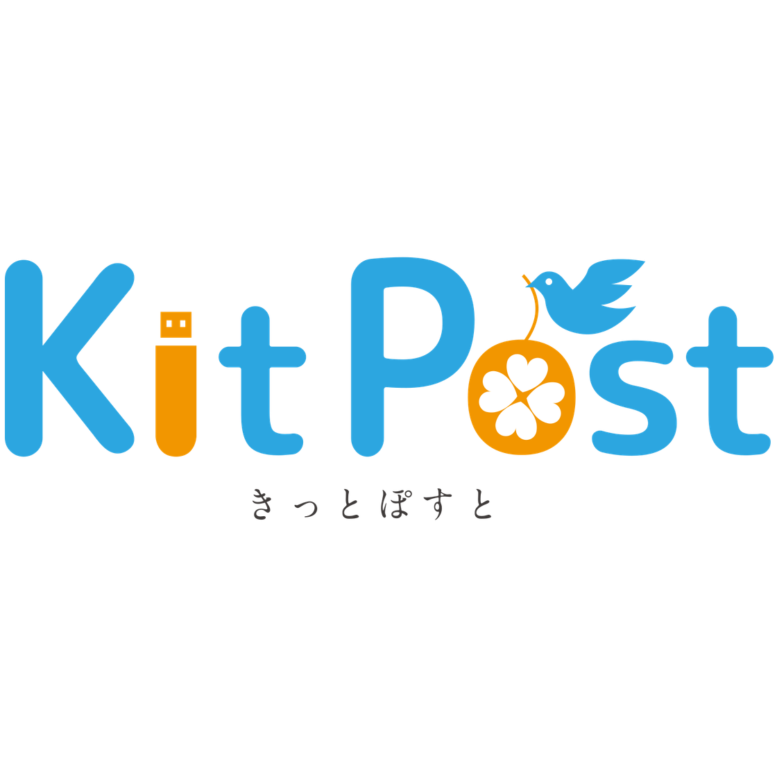 PCキッティング自動化サービス『KitPost』 山梨ニューメディアセンター | イプロス