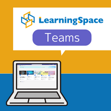 eラーニング定額制プラン『LearningSpace』 ネットラーニング | イプロス