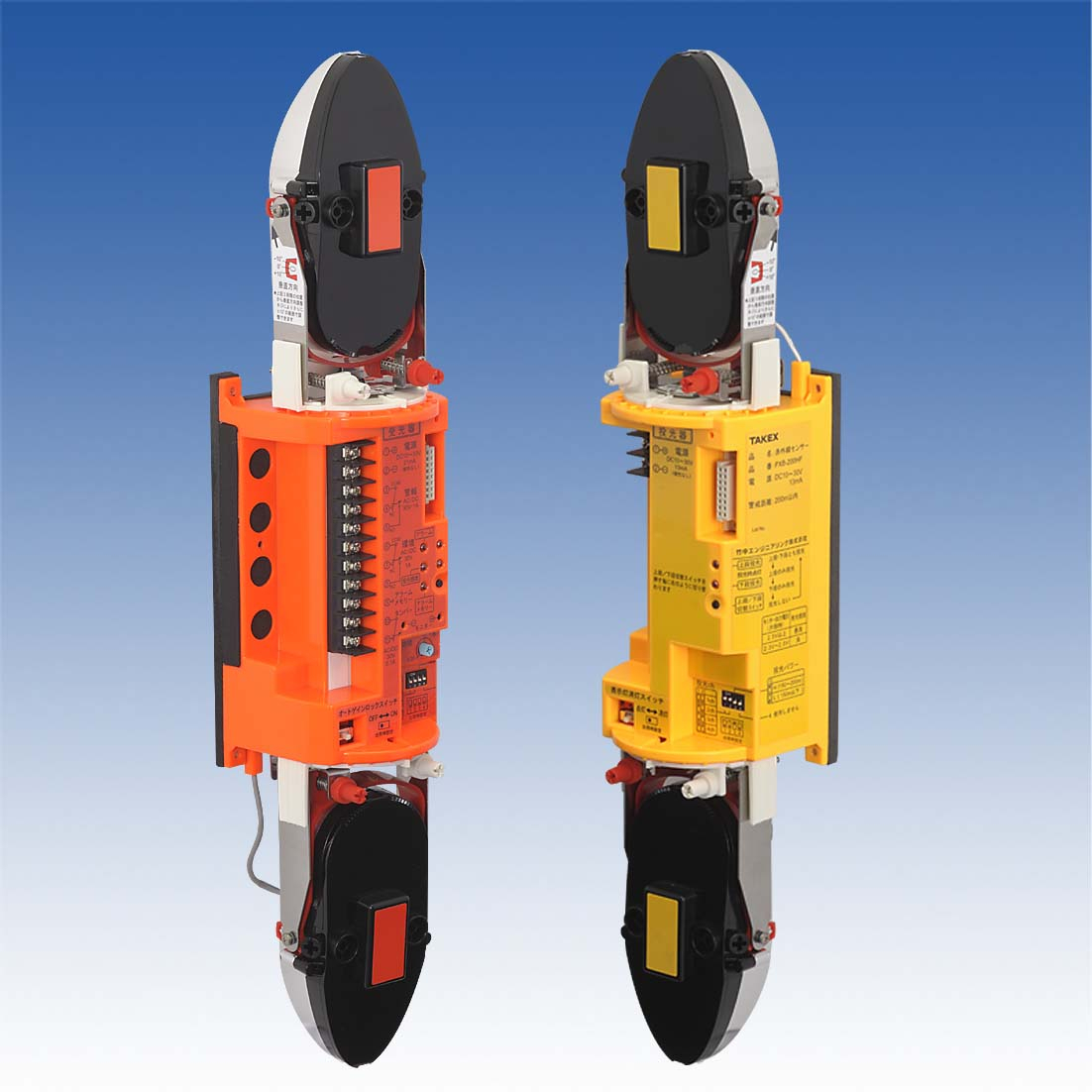 Housing storage type infrared sensor PXB-100HF-KH セキュリティハウス | IPROS