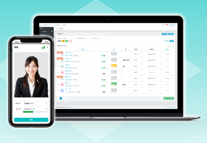 Web面接ツール『ITSUMEN』 | イプロス