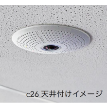 全方位カメラ『MOBOTIX c26』 株式会社K.J.フェロー | イプロス