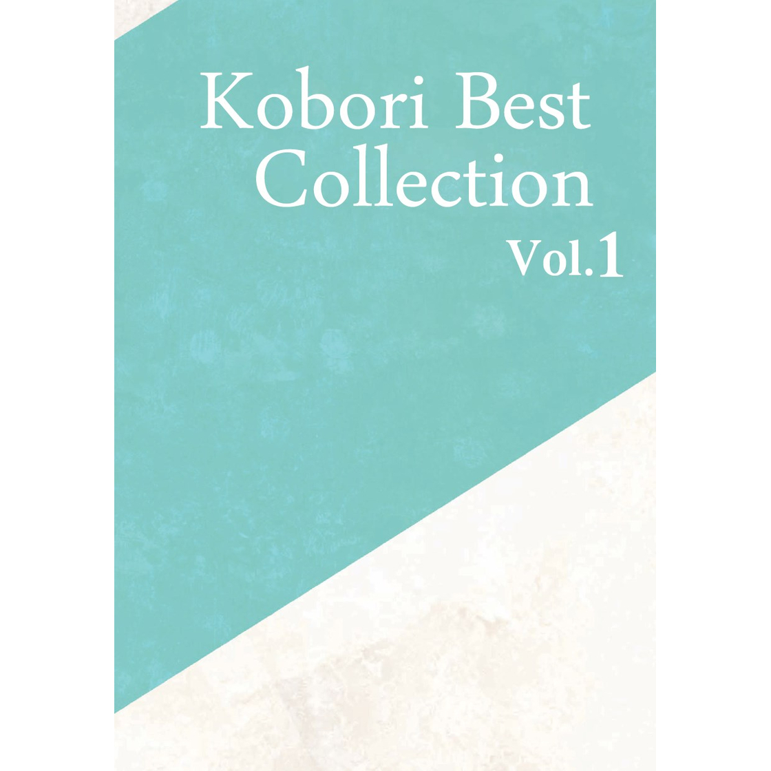 Kobori Corporation Comprehensive Catalog Vol. 1 (Excerpt Edition) コボリ ...