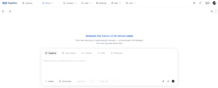『FlashRev』機能：GTM Super Agent FlashIntel Japan | イプロス