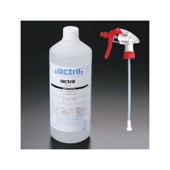 過酢酸除菌剤『アクトリル』 小津産業 | イプロス