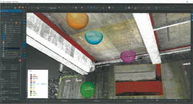 マネジメントソフト『Arena4D DataStudio-J』 補修技術設計 | イプロス