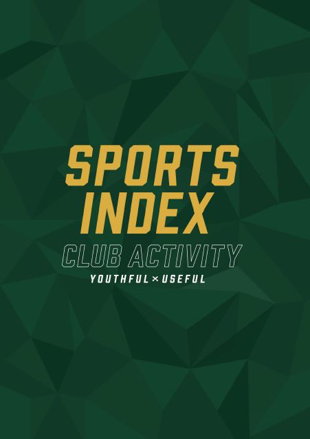 SPORTS INDEX CLUB ACTIVITY カタログ P･O･Pホールディングス | イプロス