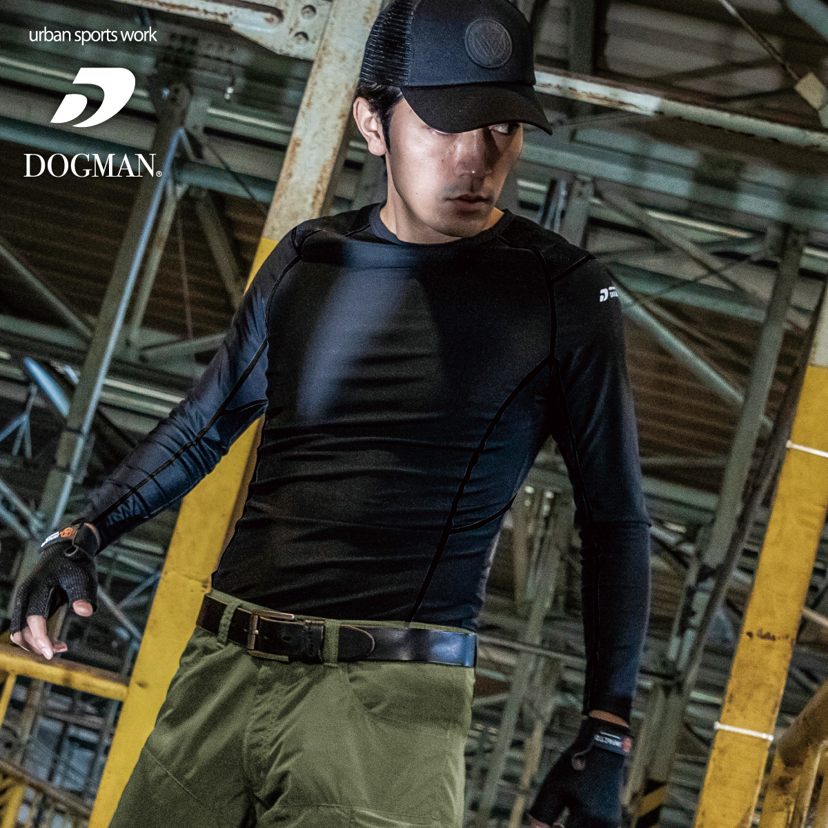 8690 Long Sleeve Compression (with Pads) CUC | IPROS