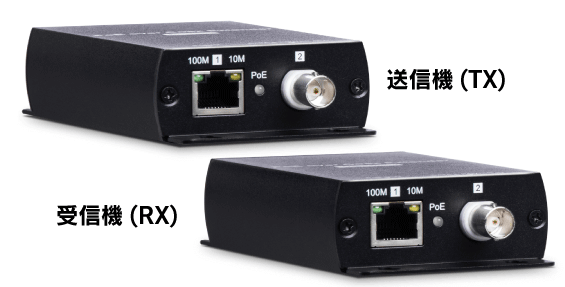 PoE同軸エクステンダー『BDE-IP09CP』 e431 | イプロス