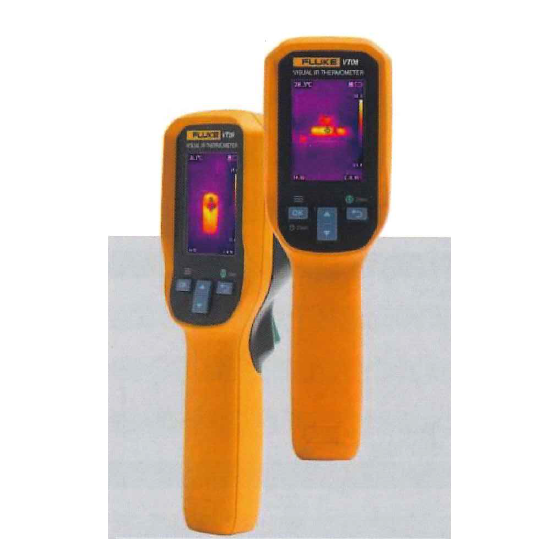 ビジュアル放射温度計『Fluke VT08』 | イプロス