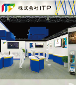 V-booth ITP | イプロス