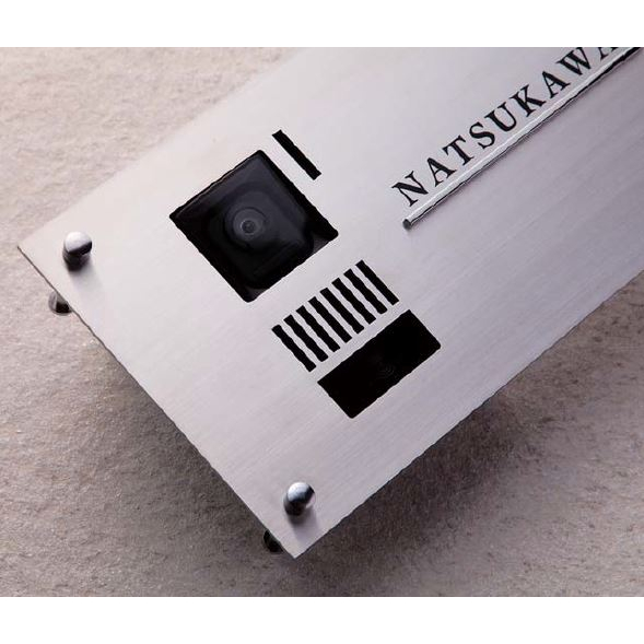 Nameplate and intercom cover "Acorde" 群峰アクシア | IPROS