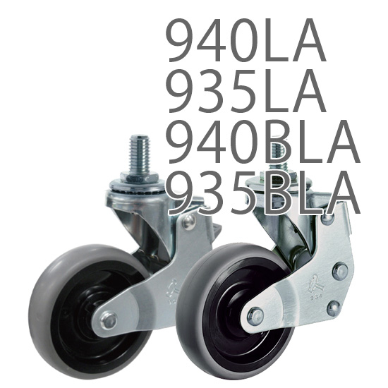 クッションキャスター 940L/940BBL/940LR | イプロス